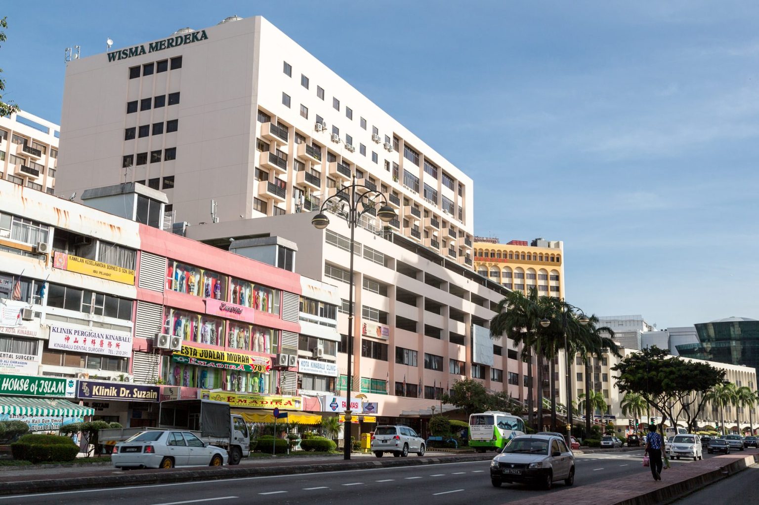 Wisma Merdeka: Tukar Wang Terbaik di Malaysia